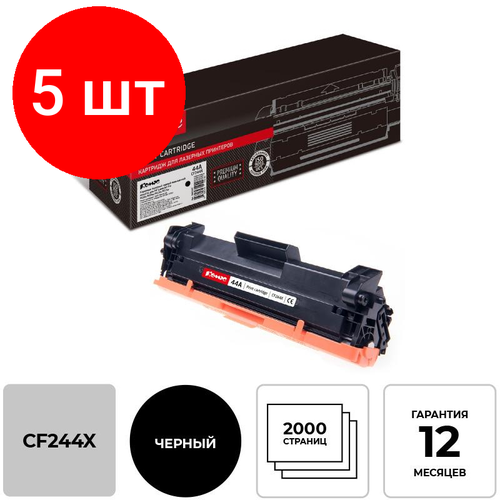 Комплект 5 штук, Картридж лазерный Комус 44A CF244X чер. пов. емк. для HP LJ Pro M15/M28