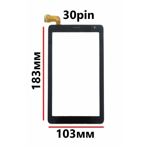 Тачскрин (сенсорное стекло) для планшета Ursus M170 3G