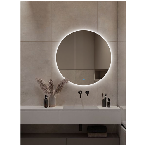 Зеркало для ванной Sun D50 круглое "парящее" с нейтральной LED-подсветкой