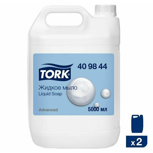 Жидкое мыло Торк, 10 л / Tork 409844 Liquid Soap Advanced, 10000 мл (2 канистры по 5 л)