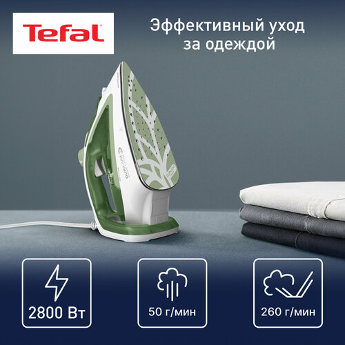 Утюг Tefal Easygliss Eco FV5781, зелeный