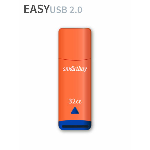 Флеш-накопитель USB 32 ГБ SmartBuy Easy оранжевый