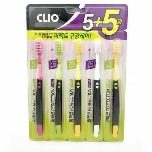 CLIO Зубная щетка Perfection Toothbrush, набор 10шт