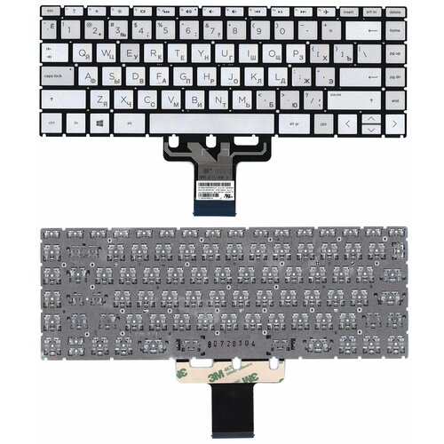 Клавиатура для ноутбука HP 14T-DH серебристая с подсветкой