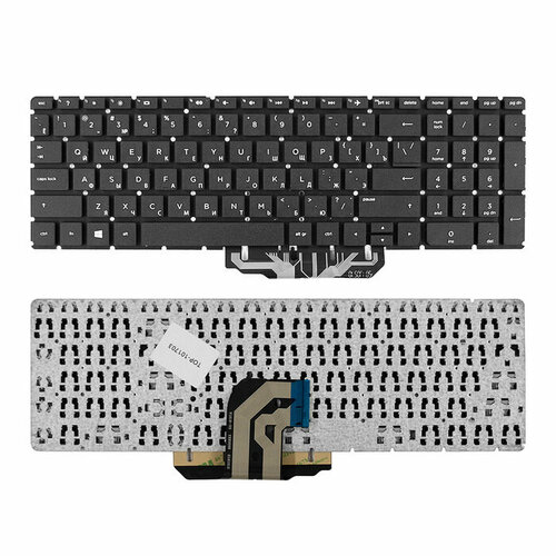 Клавиатура для ноутбука HP Pavilion 15-ac, 15-ae, 15-af, HP 250 G4, 255 G4 Series. Плоский Enter. Черная, без рамки. HPM14P1, HPM14P13SU-698.
