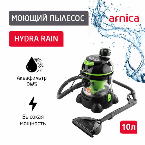 Пылесос Arnica Hydra Rain моющий с аквафильтром ET12101, 2400 Вт, бак 10 л, зеленый