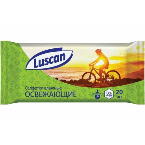 Салфетки влажные Luscan освежающие 20шт/уп 2 шт