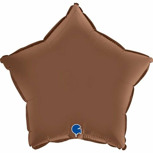 Шар фольгированный 18" звезда "Шоколадный сатин" (5 шт)