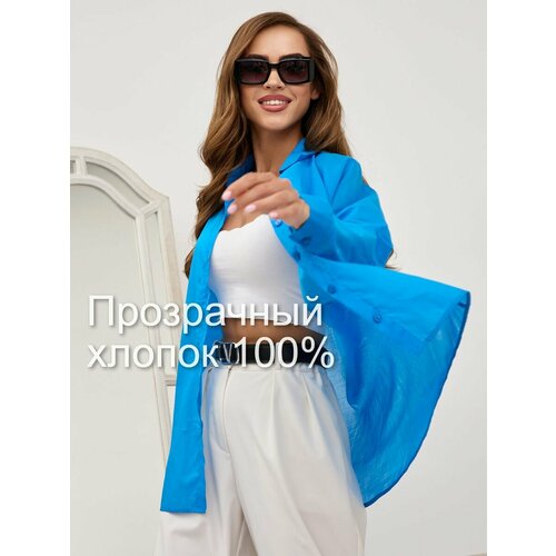 Рубашка Fashion AnastatioN, размер OVERSIZE S, синий