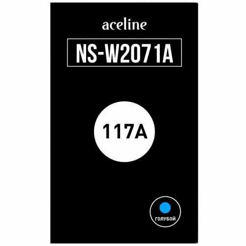 Картридж лазерный Aceline NS-W2071A голубой, с чипом