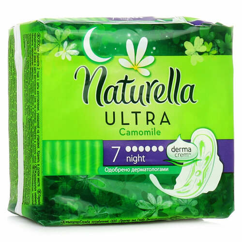 Naturella Прокладки Ультра Night Single, 7шт, 6 упаковок