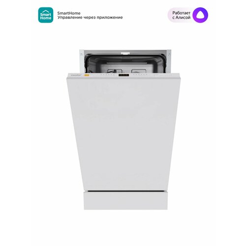 Встраиваемая посудомоечная машина с Wi-Fi Comfee CDWI452i