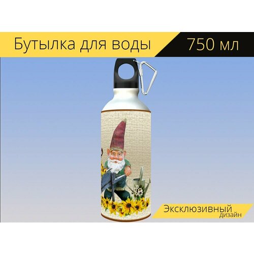 Бутылка фляга для воды "Открытка, гном, цветок" 750 мл. с карабином и принтом