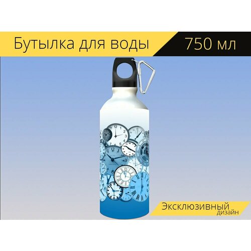 Бутылка фляга для воды "Время, часы, встреча" 750 мл. с карабином и принтом