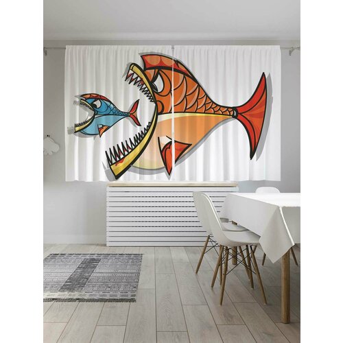 Классические шторы JoyArty "Рыбная охота", серия Oxford DeLux, 2 полотна 145x180 см
