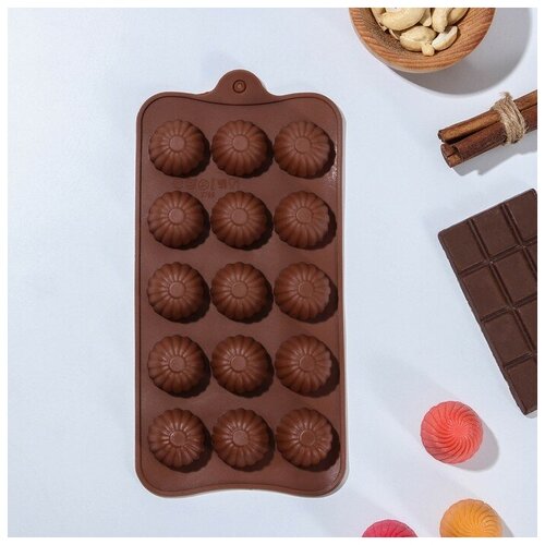 Форма силиконовая для шоколада Доляна «Ассорти», 21,5×10,4×1,5 см, 15 ячеек, цвет шоколадный
