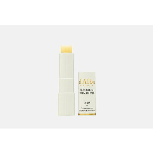 D'ALBA питательный бальзам для губ white truffle nourishing serum lip balm