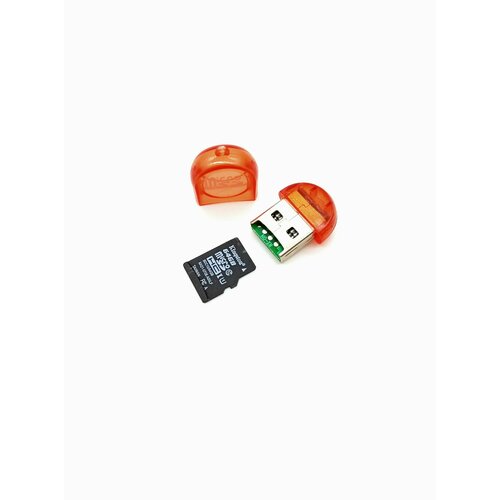 Переходник/CARD READER/USB-MicroSD/Красный