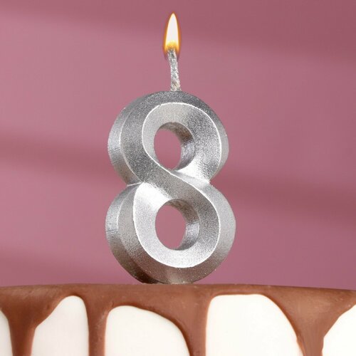 Свеча в торт "Грань", цифра "8", серебряный металлик, 6,5 см