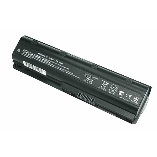 Аккумулятор для ноутбука HP 2394er 7800 mah 10.8V
