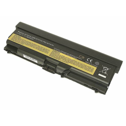 Аккумулятор для ноутбука Lenovo ThinkPad T410 (42T4235) 7800mAh OEM черная