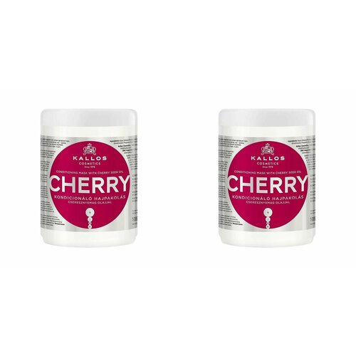 Kallos Маска Cherry, для сухих и поврежденных волос, 1 л, 2 штуки
