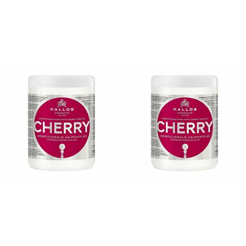 Kallos Маска Cherry, для сухих и поврежденных волос, 1 л, 2 штуки