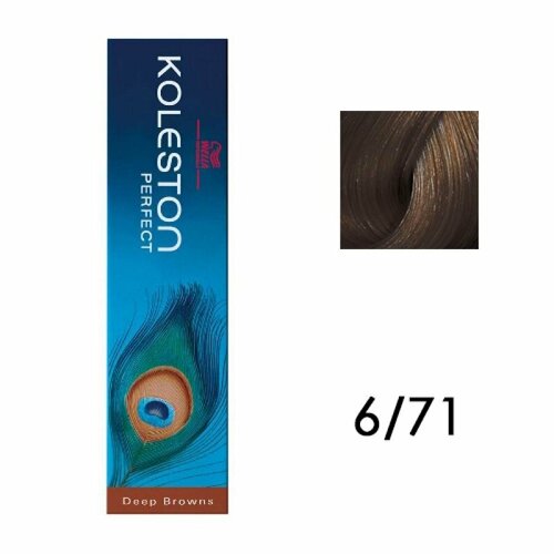 6/71 Стойкая крем краска Koleston 60мл WELLA Koleston perfect 6/71/60мл