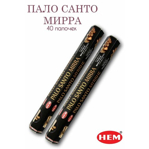 HEM Пало Санто Мирра - 2 упаковки по 20 шт - ароматические благовония, палочки, Palo Santo Myrrh - Hexa ХЕМ