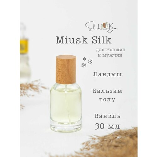 Musk Silk духи стойкие