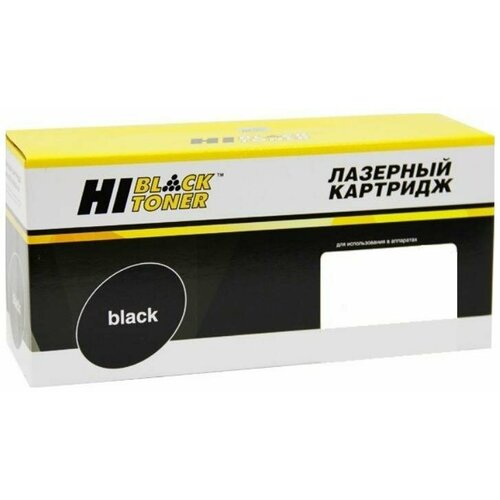 Hi-Black Тонер-картридж совместимый Хай-Блэк Hi-Black HB-MPC5502E-K 9897085 MP C5502E-K черный 31K