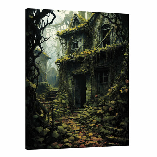 Интерьерная картина 50х70 "Странное жилище"