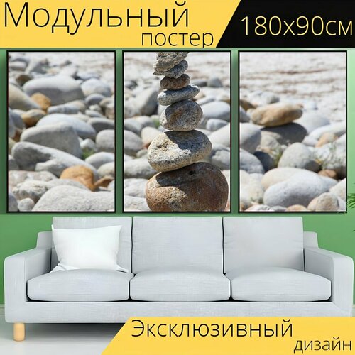 Модульный постер "Ступа, камни, пляж" 180 x 90 см. для интерьера