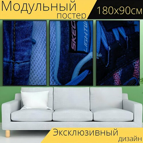 Модульный постер "Теннис, спорт, бежать" 180 x 90 см. для интерьера