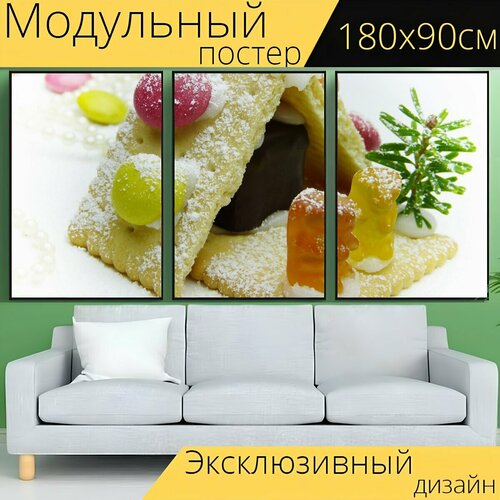 Модульный постер "Печенье, дом, мармеладный мишка" 180 x 90 см. для интерьера