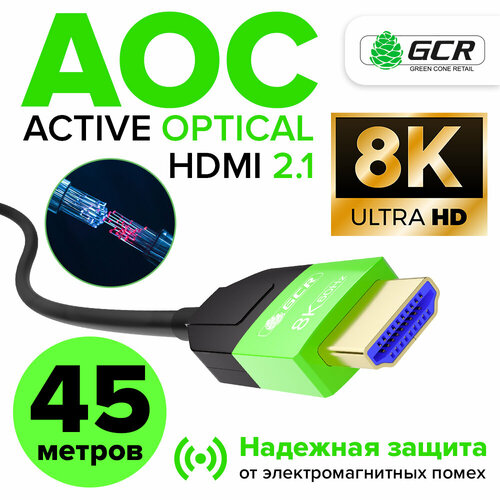 Кабель оптический HDMI 2.1 UHD 8K 60Hz 4K 144Hz HDR 4:4:4 48 Гбит для AppleTV игровых приставок PS5 Xbox X (GCR-H200) черный; зеленый 45.0м