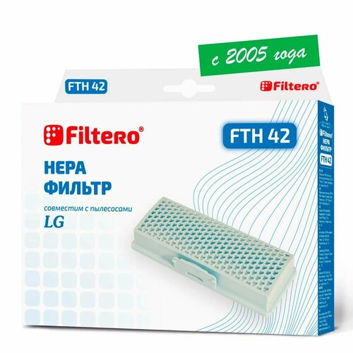 Filtero HEPA-фильтр FTH 42, серый, 1 шт.