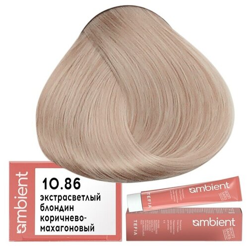 Tefia Ambient Крем-краска для волос AMBIENT 10.86, Tefia, Объем 60 мл