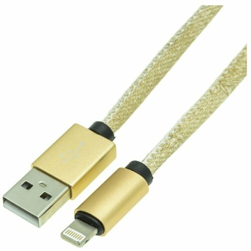 Дата-кабель USB-Lightning, 1 м, бежевый