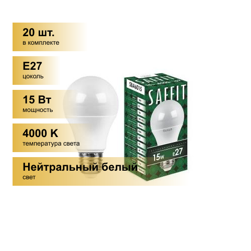 (20 шт.) Светодиодная лампочка Saffit ЛОН А60 E27 15W(1500Lm) 4000K 4K матовая 112x60 SBA6015 55011