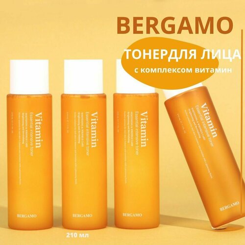 Bergamo Тонер для лица с комплексом витамин Vitamin Essential Toner, 210 мл