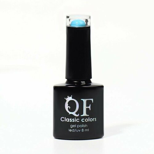 Гель лак для ногтей, «CLASSIC COLORS», 3-х фазный, 8мл, LED/UV, цвет морской волны (58)