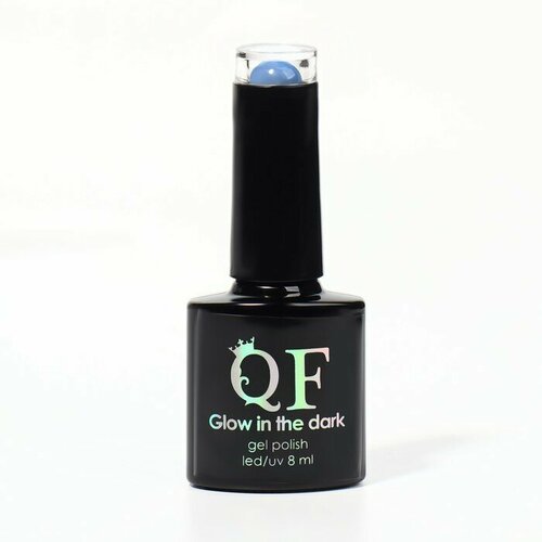 Queen fair Гель лак для ногтей «GLOW IN THE DARK», 3-х фазный, 8 мл, LED/UV, люминесцентный, цвет синий (18)