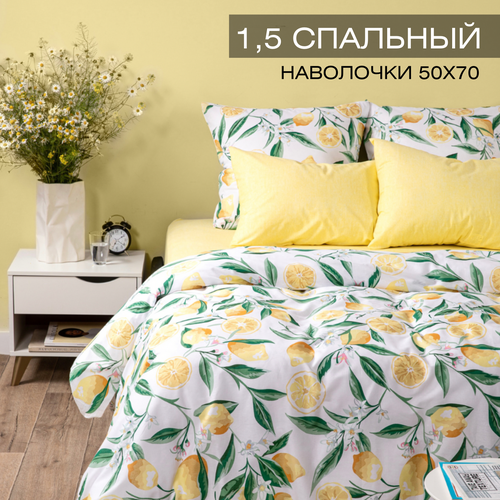 Комплект постельного белья Ночь Нежна Лимоны, 1.5-спальное, поплин, белый/желтый/зеленый