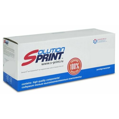 Картридж Sprint SP-X- 106R04054 C для Xerox (16,5k)