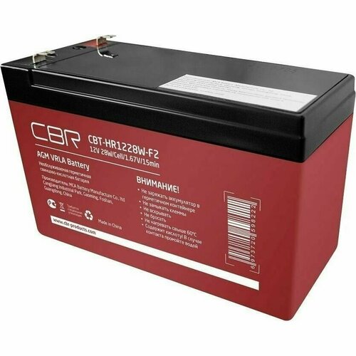Батарея для ИБП CBR CBT-HR1228W-F2