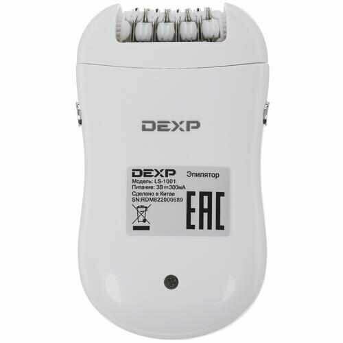 Эпилятор DEXP LS-1001