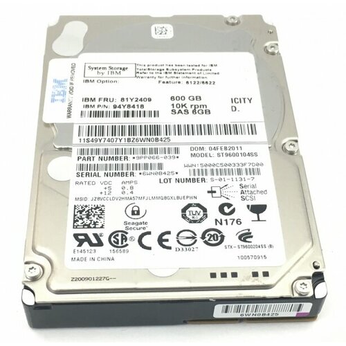 Жесткий диск IBM 81Y2409 600Gb 10000 Fibre Channel 2,5" HDD