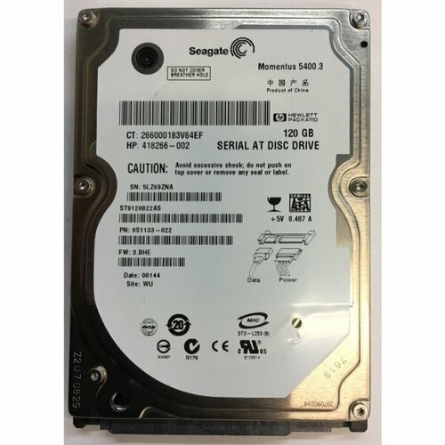 Жесткий диск Seagate 9S1133 120Gb 5400 SATA 2,5" HDD