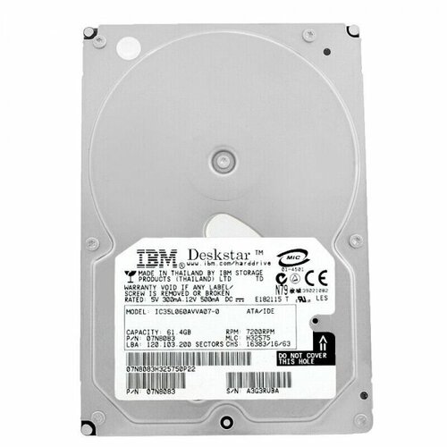 Жесткий диск IBM 07N8157 61,4Gb 7200 IDE 3.5" HDD